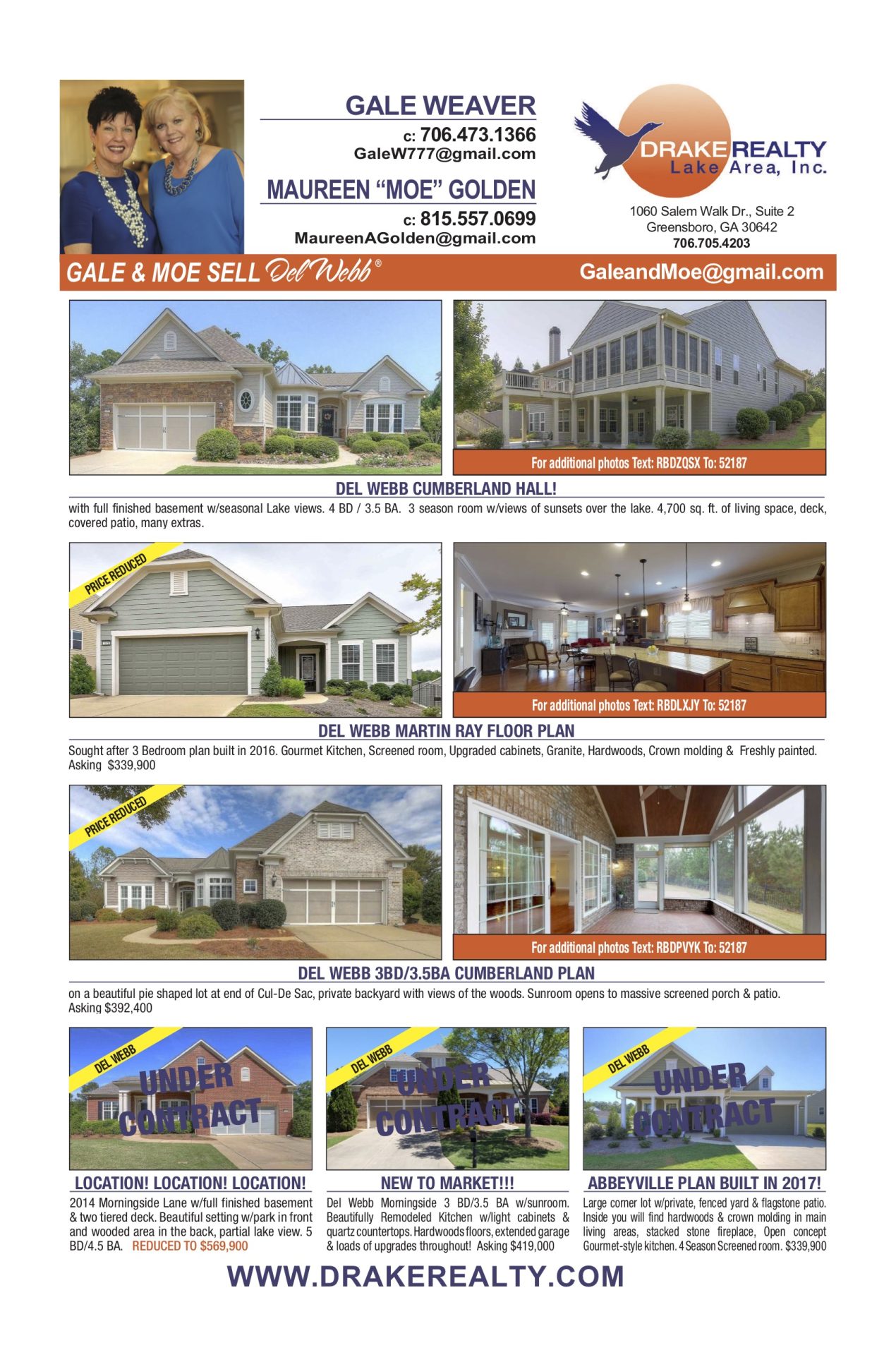 Drake Realty - Lake Oconee Health